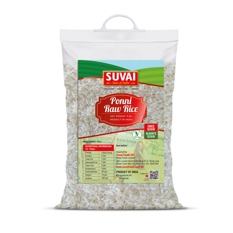 Ponni Raw Rice (5Kgs) - Indian Foods In Hong Kong|Buy Online Ready to ...